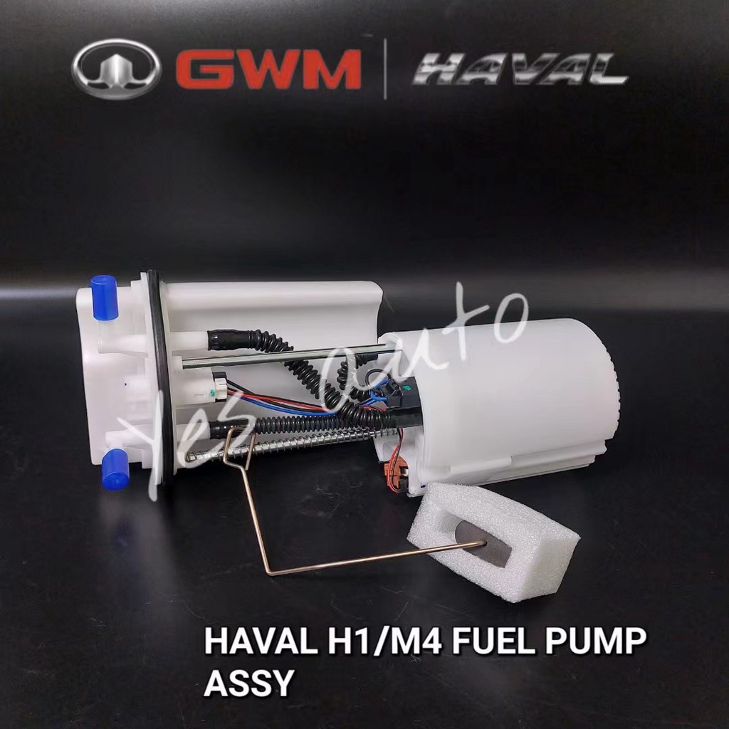HAVAL H1/M4 FUEL PUMP ASSY | Shopee Malaysia