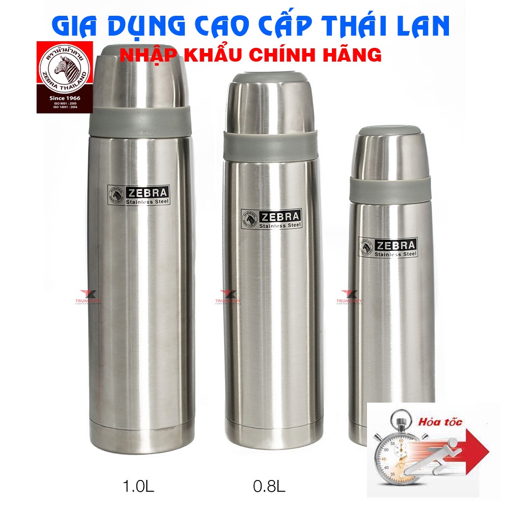 Thermos bottle 0.8L - Prima II Zebra 112954 - 112959 - 112953 | Shopee ...