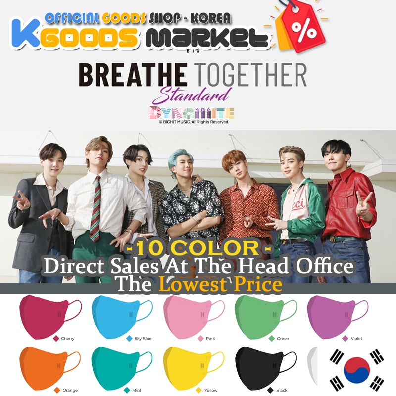 BTS Breathe Together Fashion Mask 10 Color 1pcs Korean Face Dynamite Edition New | Shopee Malaysia
