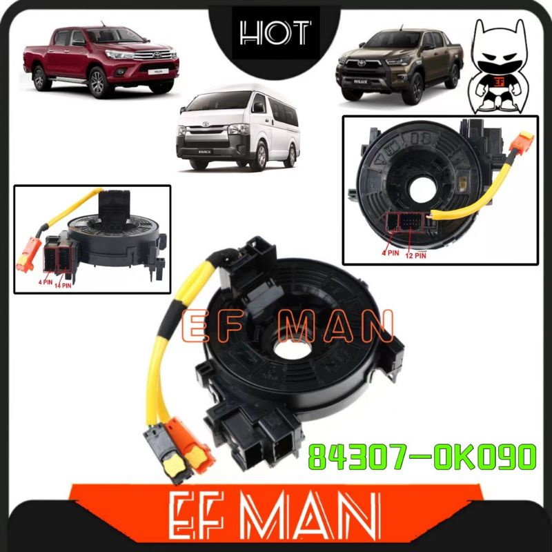 TOYOTA HILUX GUN125 HIACE KDH200 ACV50 ZRE172 ROGUE CLOCK SPRING ...