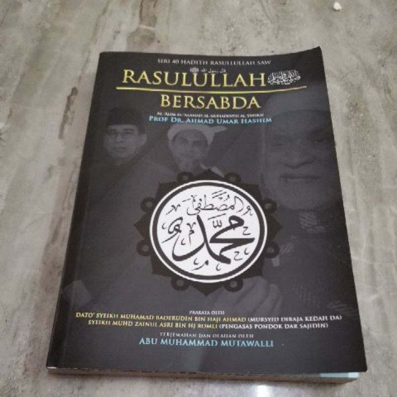 Rasulullah SAW Bersabda | Shopee Malaysia