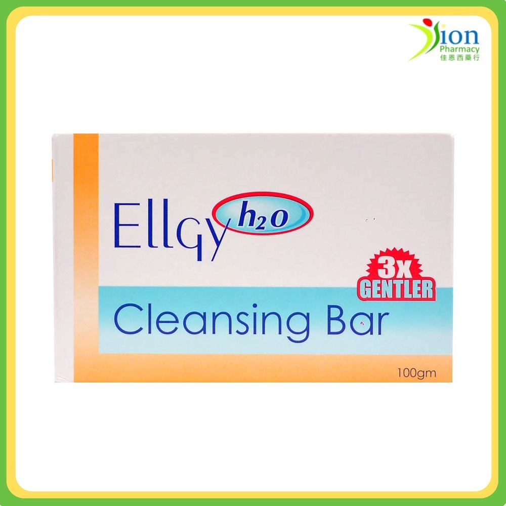 ELLGY H2O CLEANSING BAR 100G | Shopee Malaysia