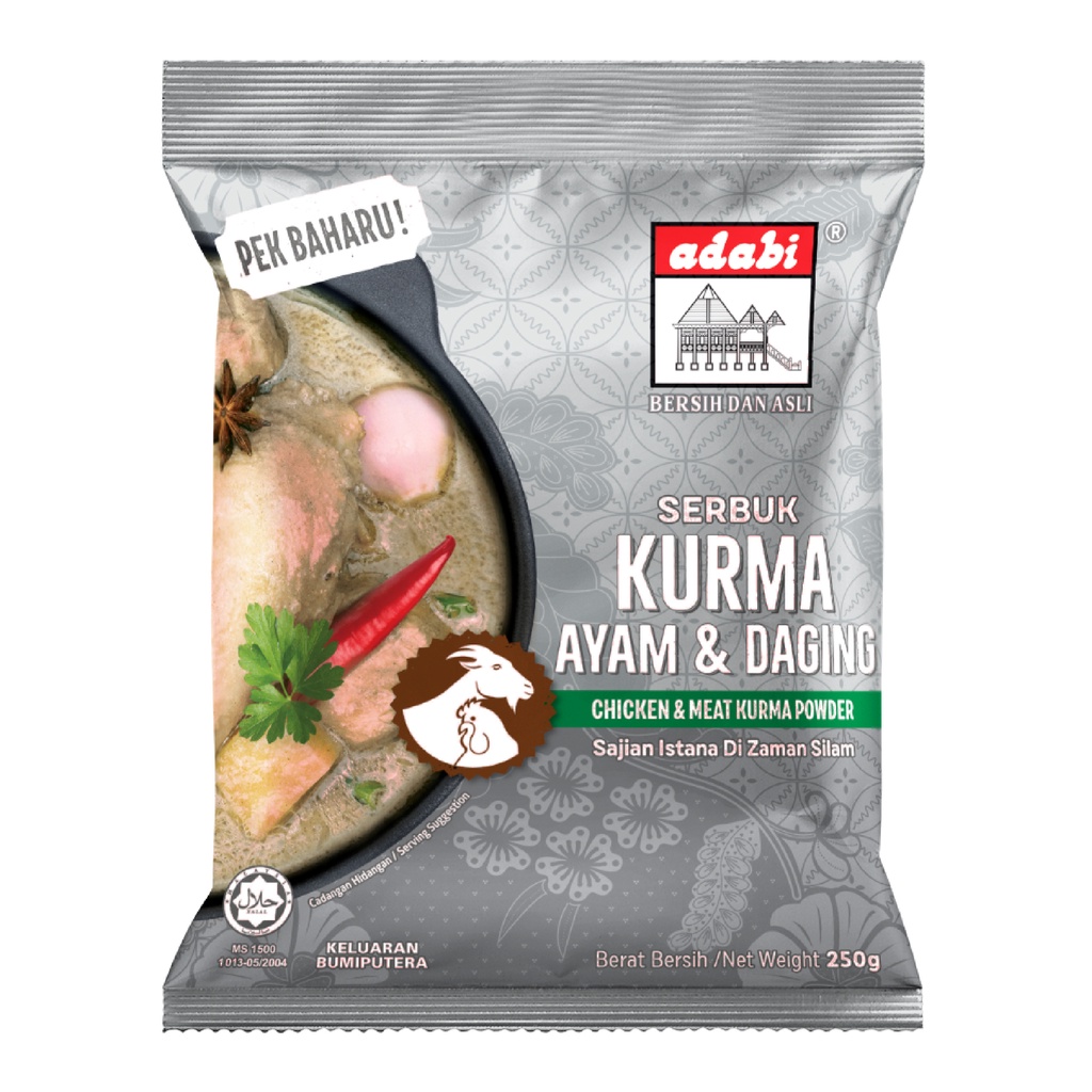Adabi Curry Powder - Serbuk Kari Ikan /Kurma/ Daging/Rendang (250g ...