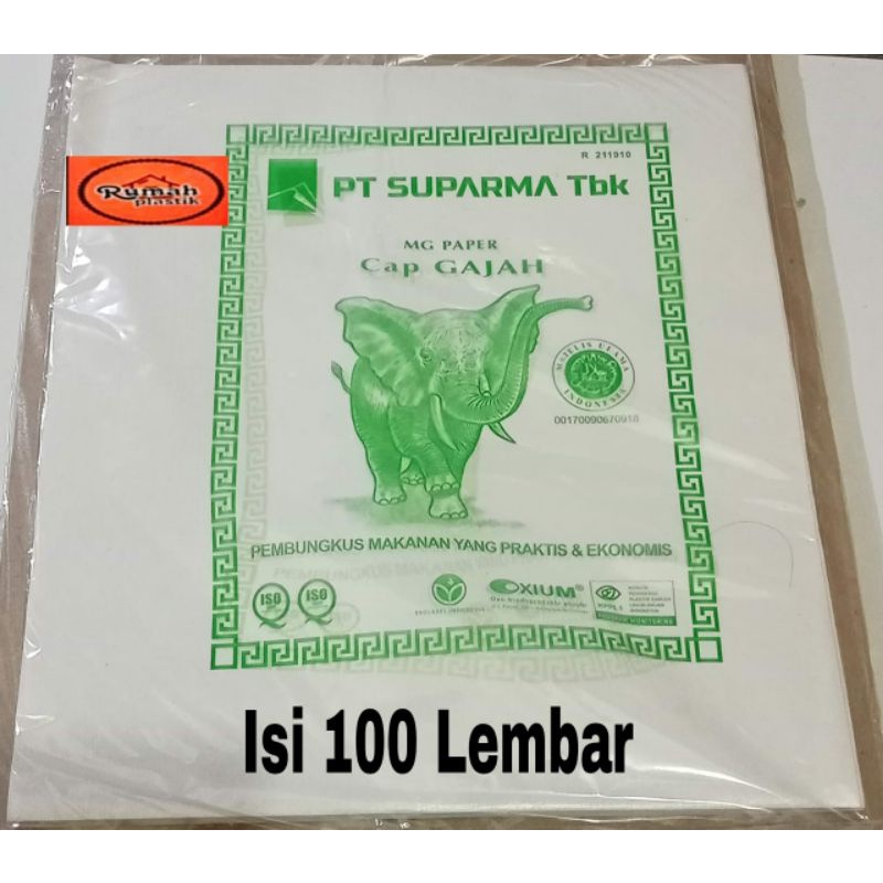 Kfc RICE PAPER / BURGER PAPER / ANTI-STICK WRAPPING PAPER / ELEPHANT ...