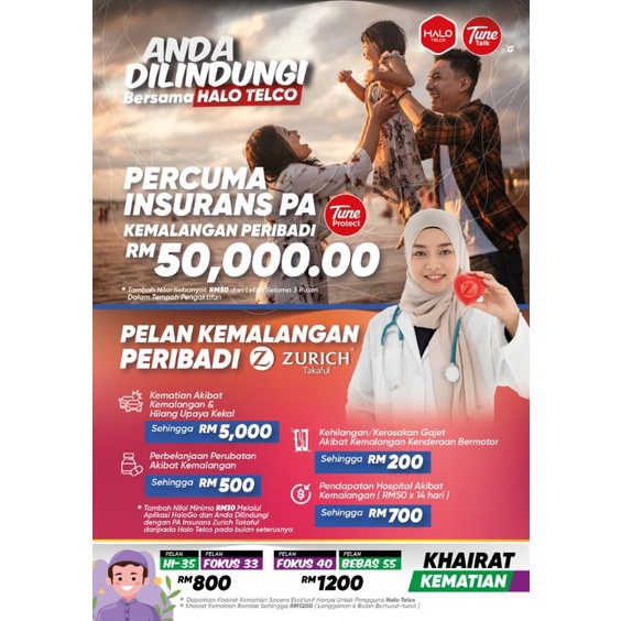 Halo Telco Flyer Plan Halo Jimat | Shopee Malaysia
