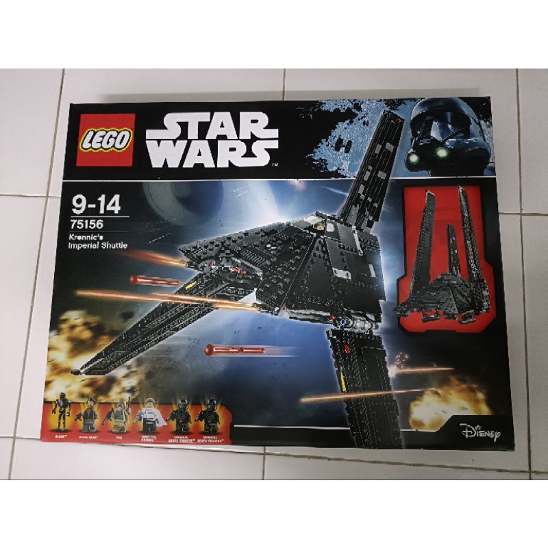 LEGO Star Wars 75156 Krennic's Imperial Shuttle (retired & rare in ...