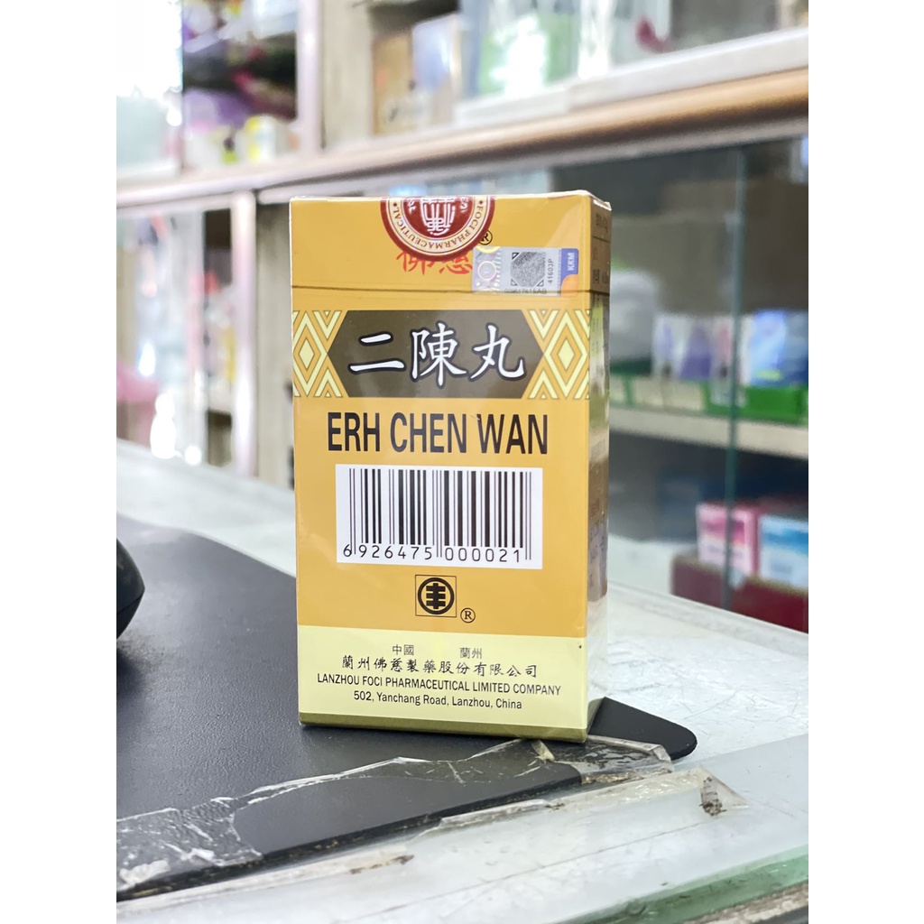 FOCI - ERH CHEN WAN (200'S) - 二陈丸 | Shopee Malaysia