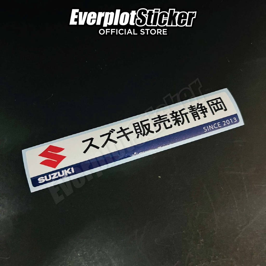🔥ReadyStock🔥 Sticker Dealer Japan JDM Suzuki Recond Car Sticker 【HIGH ...