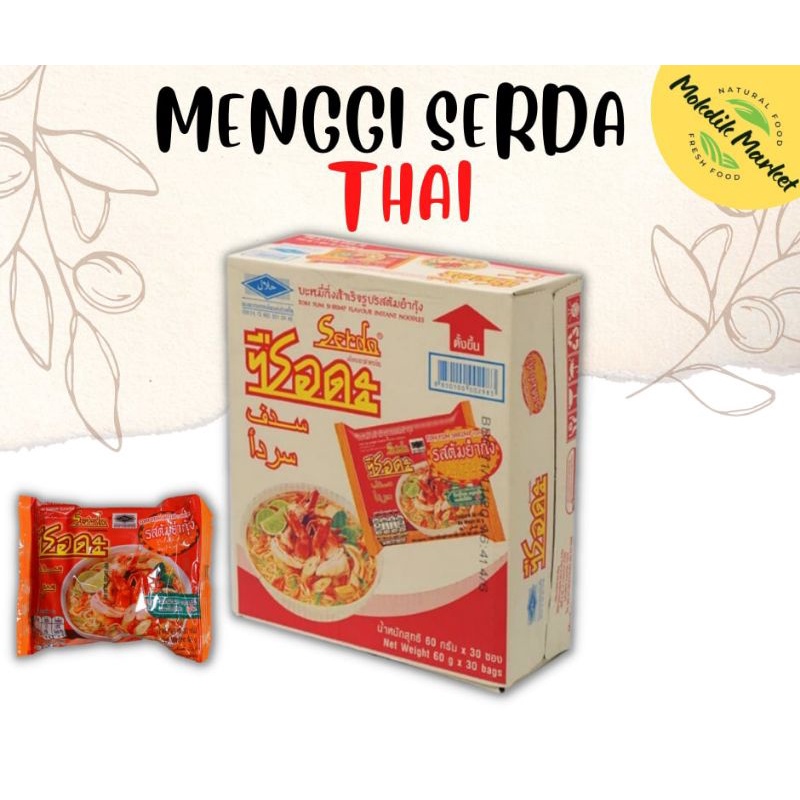 MEGGI SERDA SEKOTAK 30pack | Shopee Malaysia