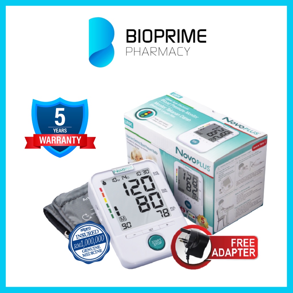 NovoPlus Upper Arm Electronic Blood Pressure Monitor U80EH (Free ...