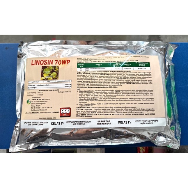 Linosin 70WP 1KG (Topsin) Thiophanate-methyl 70% Racun Kulat | Bintik ...