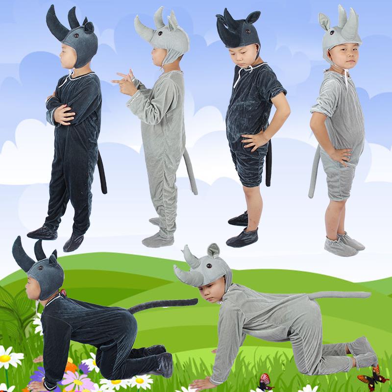 Christmas children's little rhino animal performance costume cartoon ...