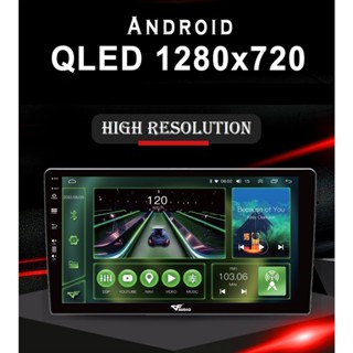VF Audio Jade Series Android Player QLED 1+16GB 2+32GB Android 11 4 ...