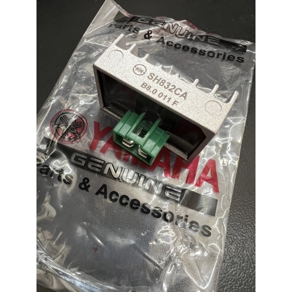 YAMAHA LC135 V4 V5 V6 V7 RECTIFIER ASS REGULATOR KATAB -ORIGINAL -2LP ...