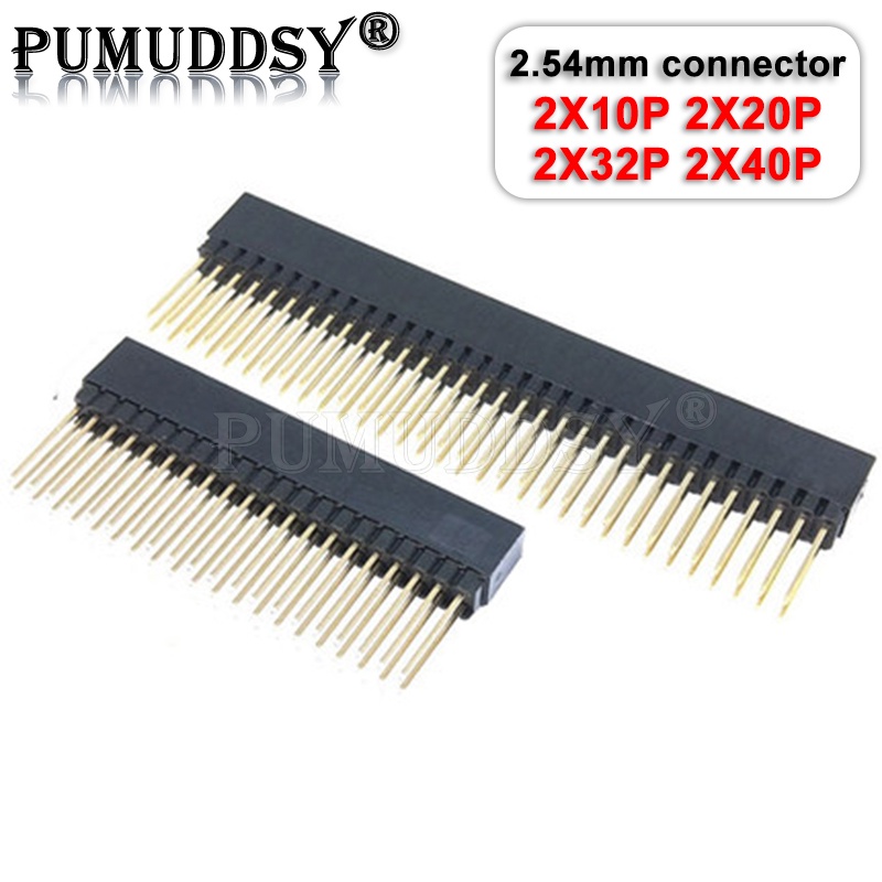 1PCS 2.54mm 2x10P/16P/20P/25P/32P/40 Pin Female Stacking Header ...