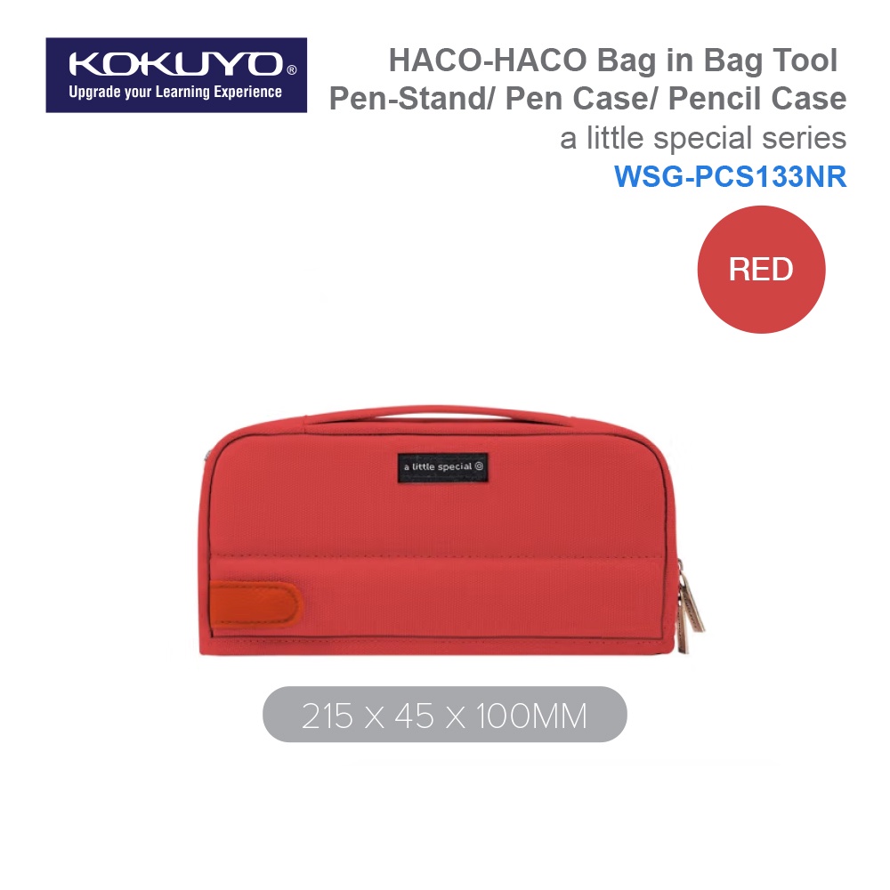KOKUYO WSG-PCS133N HACO-HACO Bag in Bag Tool Pen-Stand/ Pen Case ...