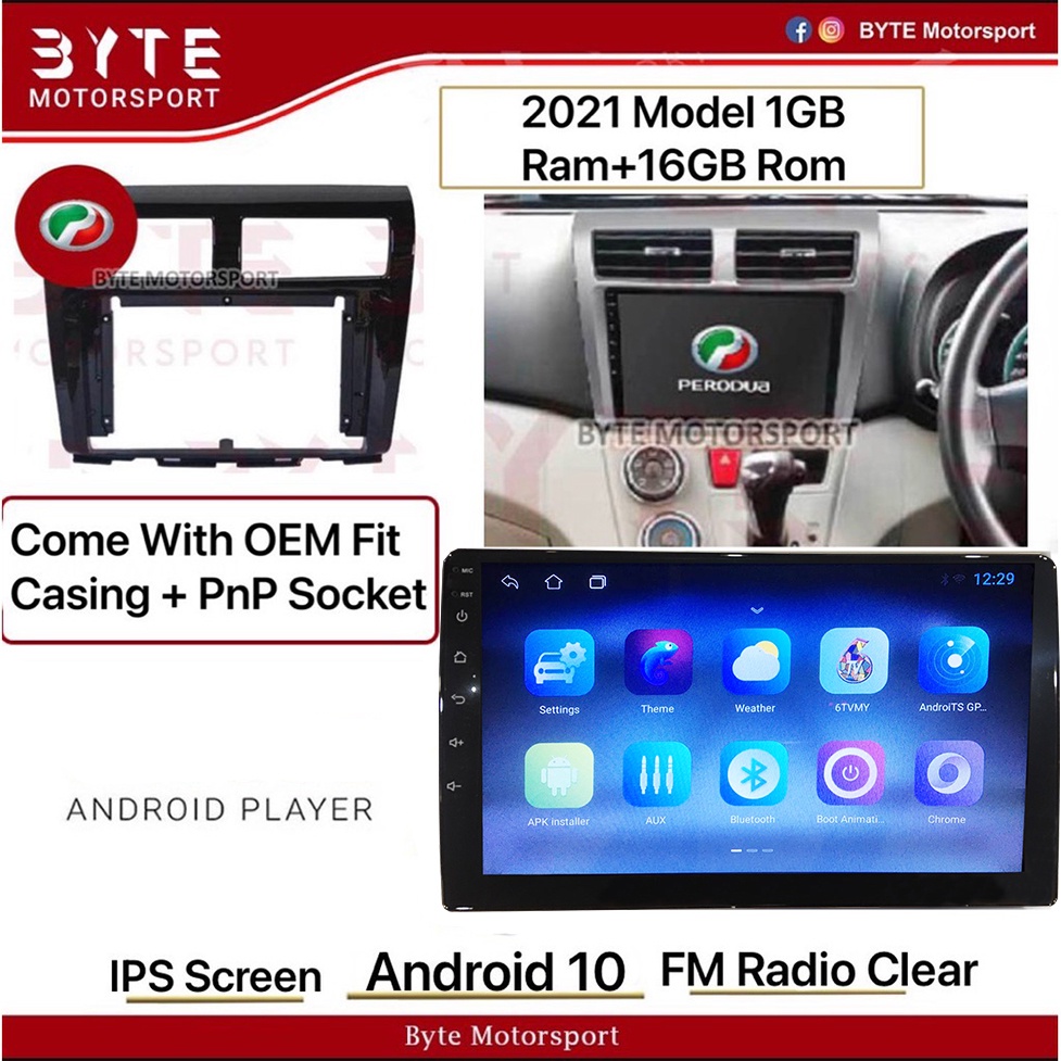 🇲🇾 🏧Economy Set🏧 [1+16] Perodua Myvi Lagi Best 2012-2014 Android Player ...
