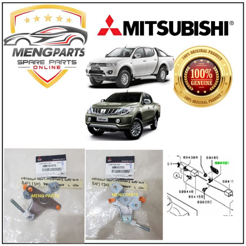 ORIGINAL MITSUBISHI TRITON 2005Y-2017Y REAR BONNET CONTROL LEVER REAR ...