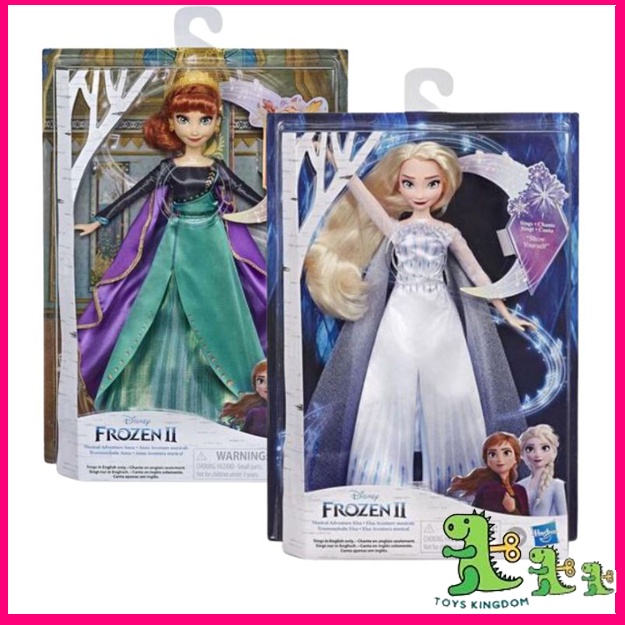 Hasbro Disney Princess Frozen 2 Elsa and Anna Finale Singing Doll ...