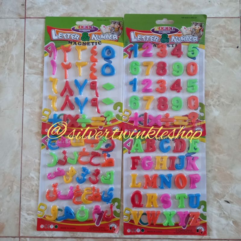 Children's Educational Toys magnetic alphabet alphabet Uppercase ...