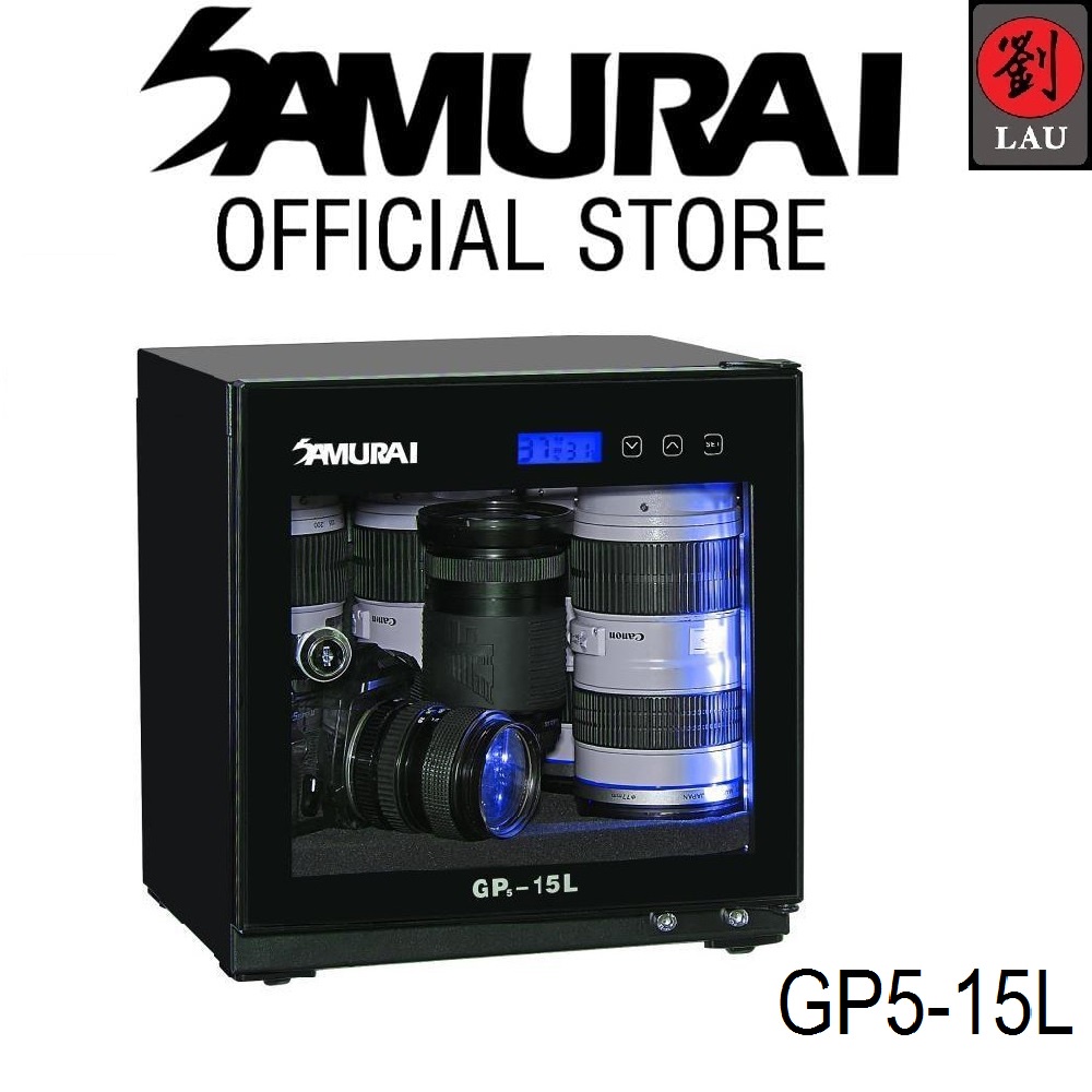 Samurai Dry Cabinet GP5 (15L) | Shopee Malaysia