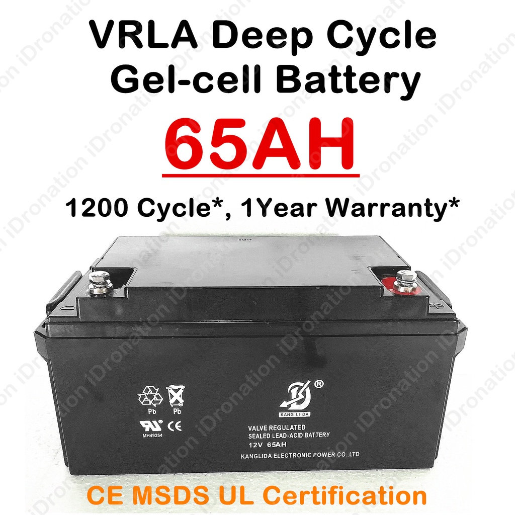 65 AH 65AH 12V Solar Deep Cycle Gel Battery Batteries Bateri 65A 65 A ...