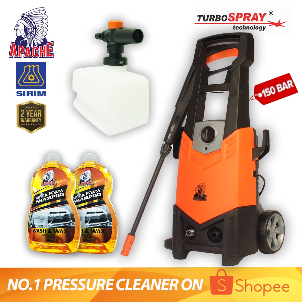 APACHE TurboSpray® HM5415 150 Bar High Pressure Cleaner | Water Jet 2 ...