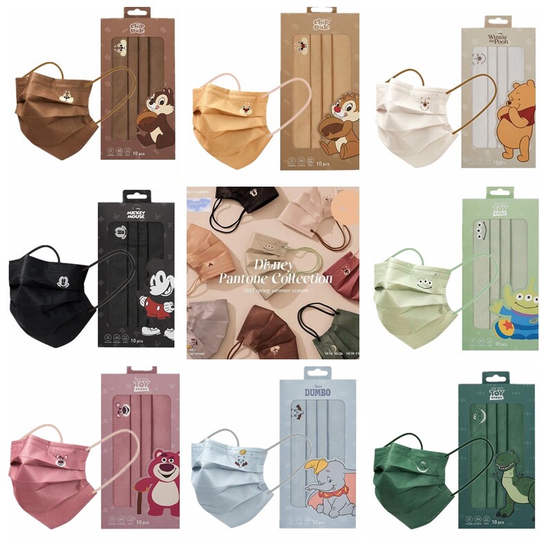 【Ready Stock】 Individually Packaged 50PCS Morandi Mask for Kids Disney ...