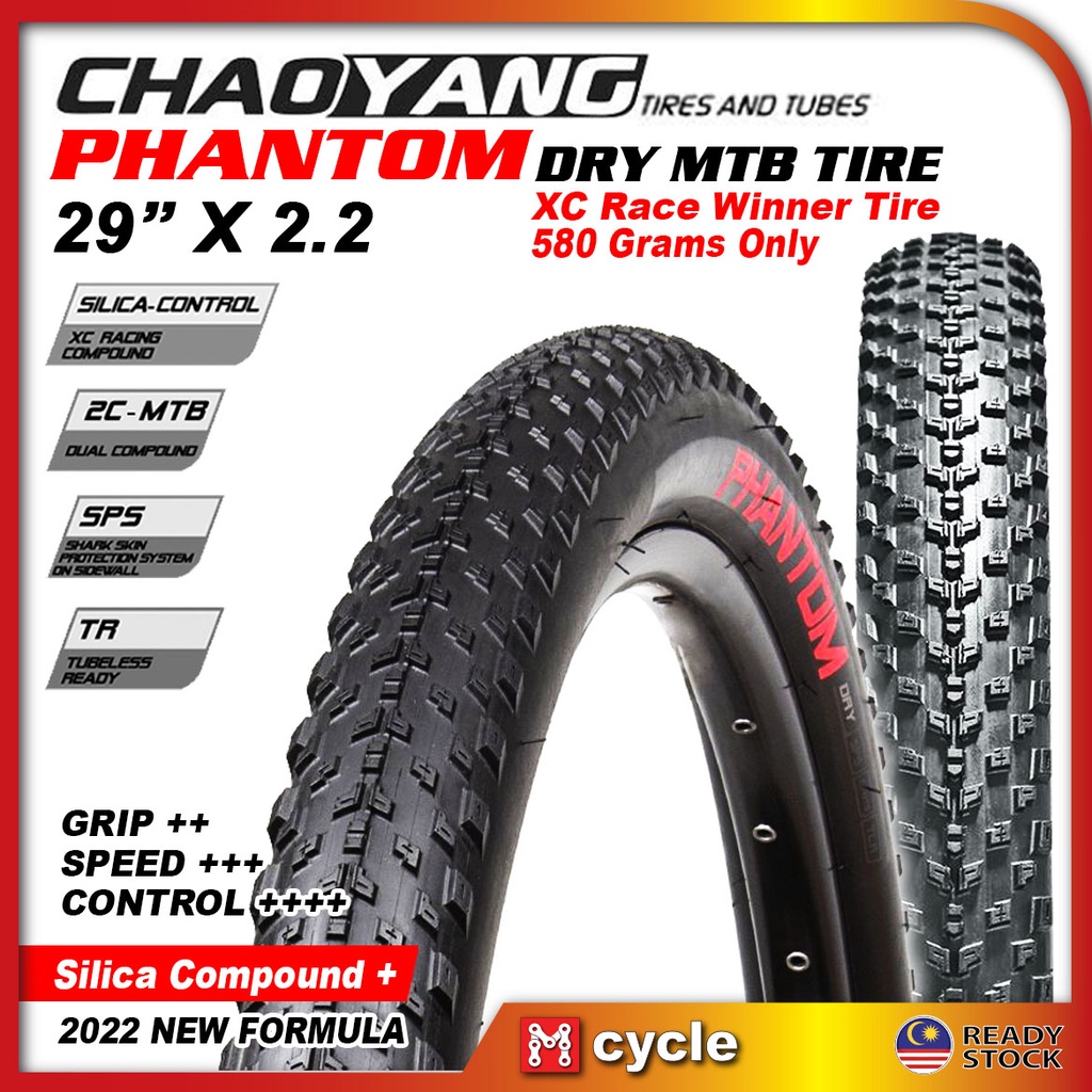 CHAOYANG Phantom Dry Wet 29er x 2.2 Tubeless MTB XC Race Tire 120 Tpi ...