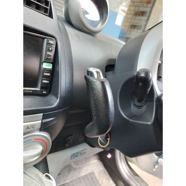 button chrome passo racy keyless | Shopee Malaysia