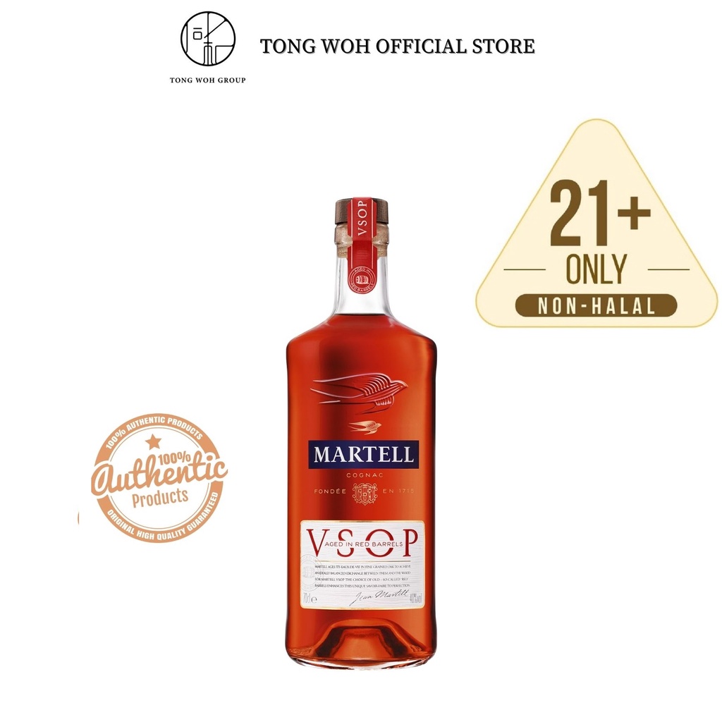Martell VSOP Red Barrel Cognac 700ML | Shopee Malaysia