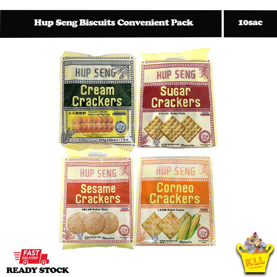 Hup Seng Biscuits Convenient Pack (22.5g x 10sachets) | Shopee Malaysia