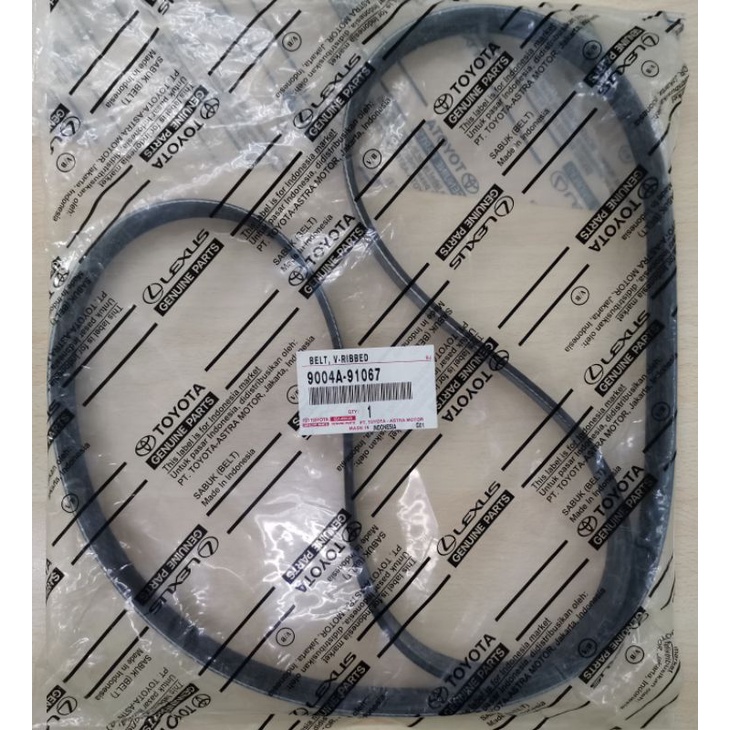 Toyota Avanza 1.5 F653, F654, Rush 1.5 F800, Perodua ARUZ 1.5 Original ...