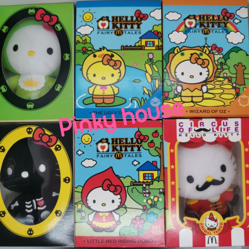 *LIMITED EDITION Hello Kitty MCD/Mcdonaldland Collection | Shopee Malaysia
