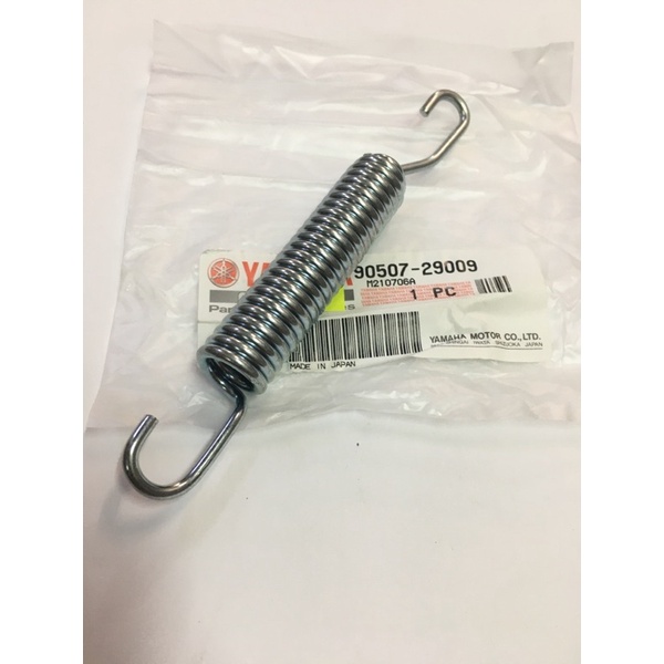 SPRING SIDE STAND RXZ ORIGINAL JAPAN | Shopee Malaysia