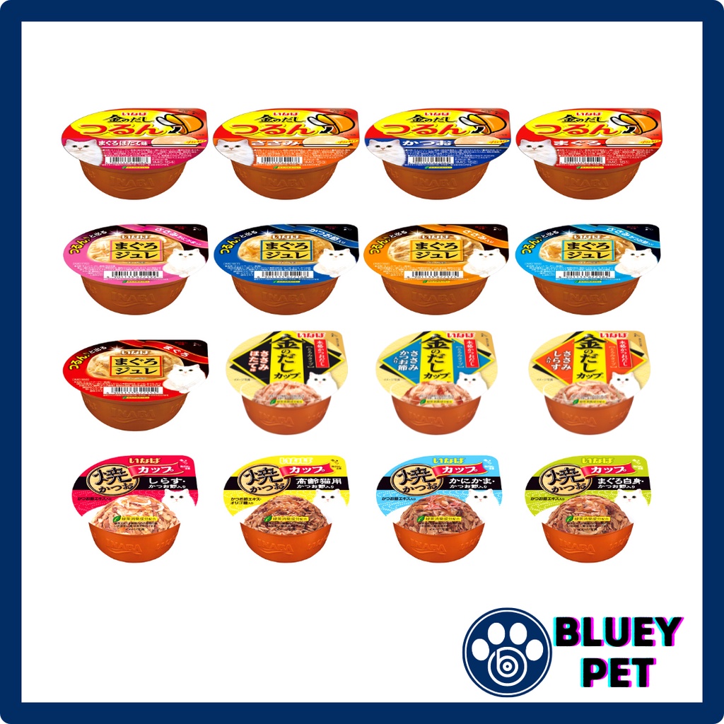 Ciao Cup In Premium Jelly Pudding - 65g / 70g / 80g / Cat Wet Food ...
