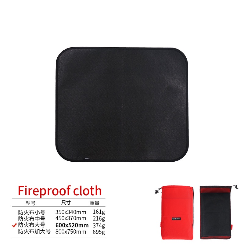 HDS Outdoor Fireproof Cloth 🔥 BBQ Insulation Fire Mat Flame Retardant ...