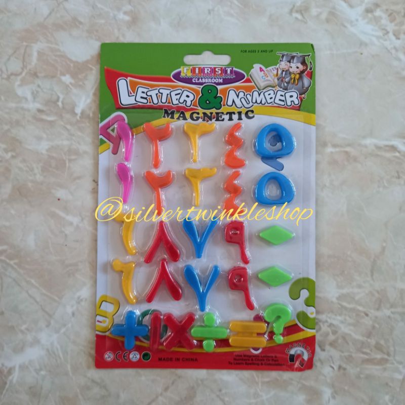 Children's Educational Toys magnetic alphabet alphabet Uppercase ...