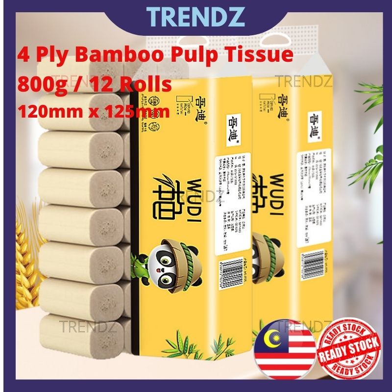 WUDI 4 Ply Natural Bamboo Toilet Coreless Tissue Rolls Coreless Tissue ...