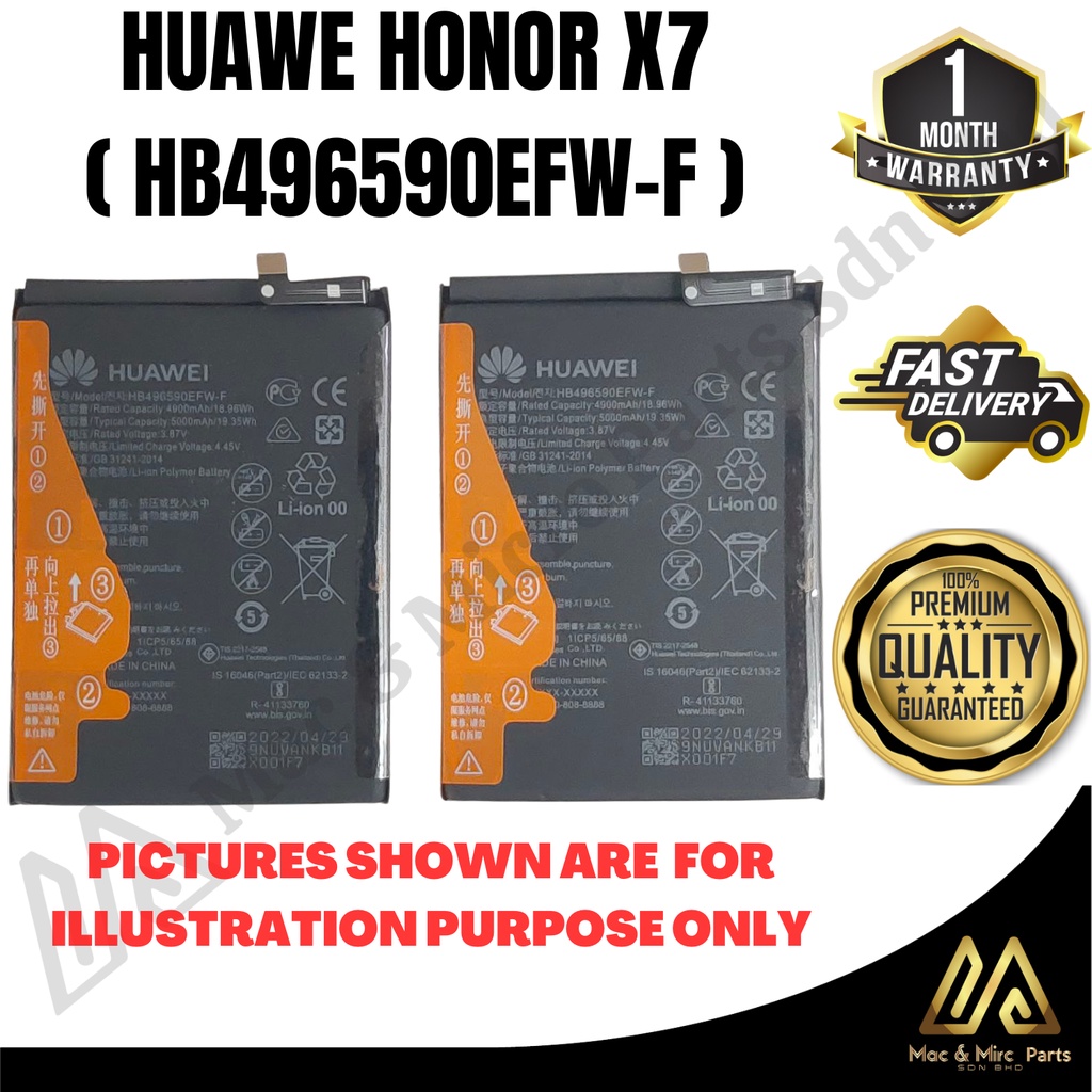 MG BRAND X7 BATTERY MODEL HB496590EFW-F (5000mAh) | Shopee Malaysia