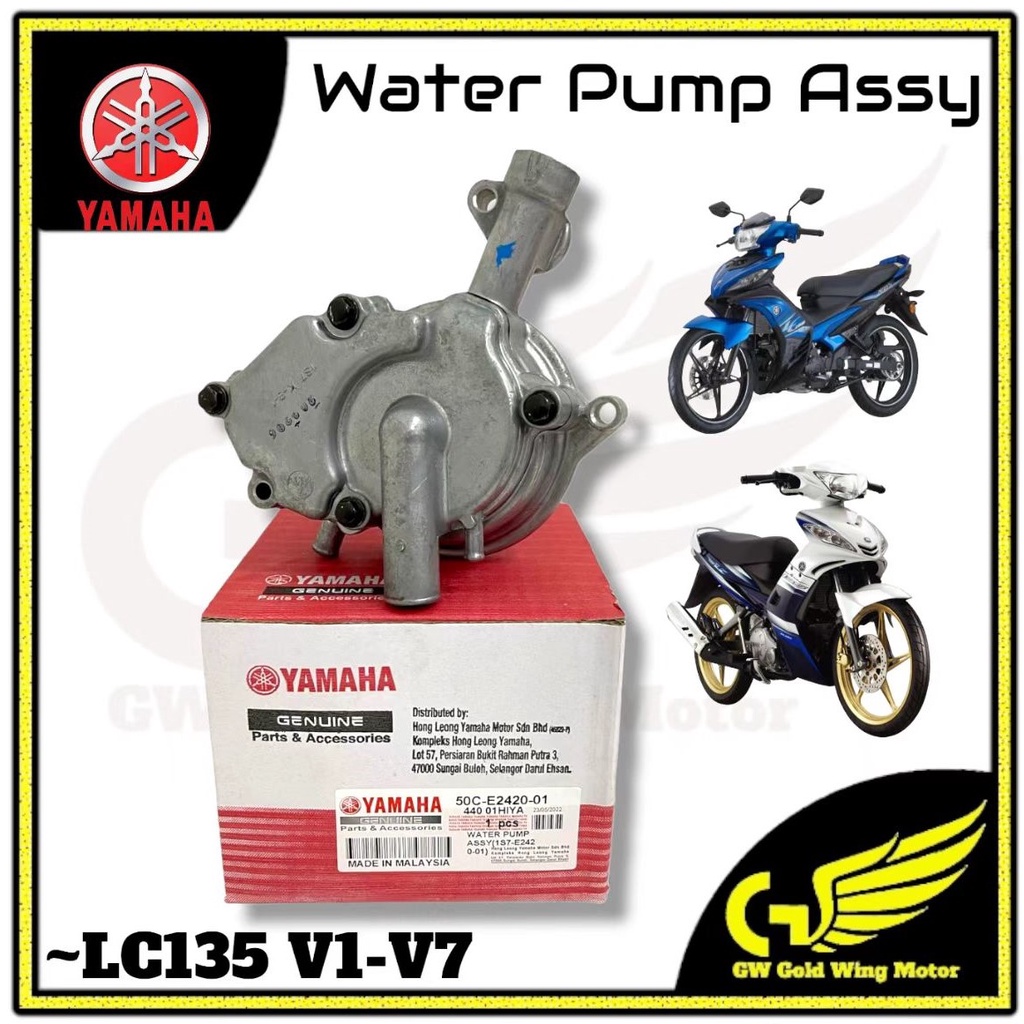 YAMAHA LC135 V1- V7 ORI WATER PUMP ASSY FULL SET PNP LCV2 LC4S LC5S ...
