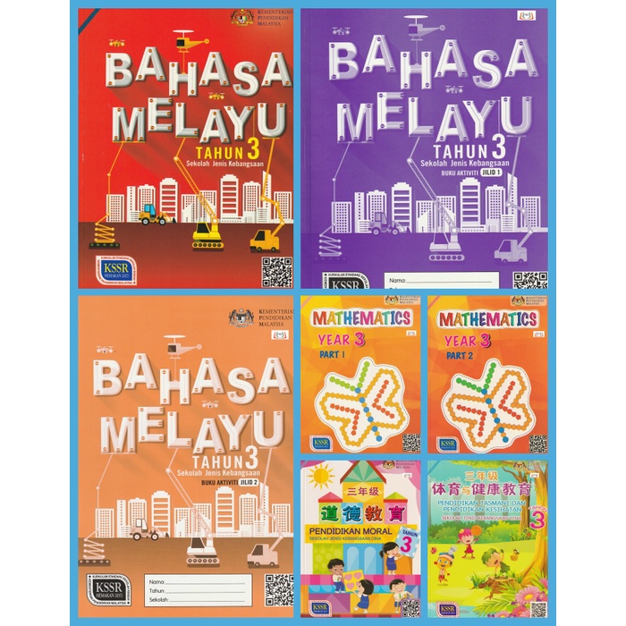 [SET] SJKC BUKU TEKS DAN BUKU AKTIVITI TAHUN 3 (KSSR) | Shopee Malaysia
