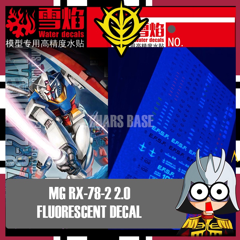 SNOW FLAME DECAL 1/100 RX-78-2 2.0 VERSION WATERSLIDE DECAL FLUORESCENT ...