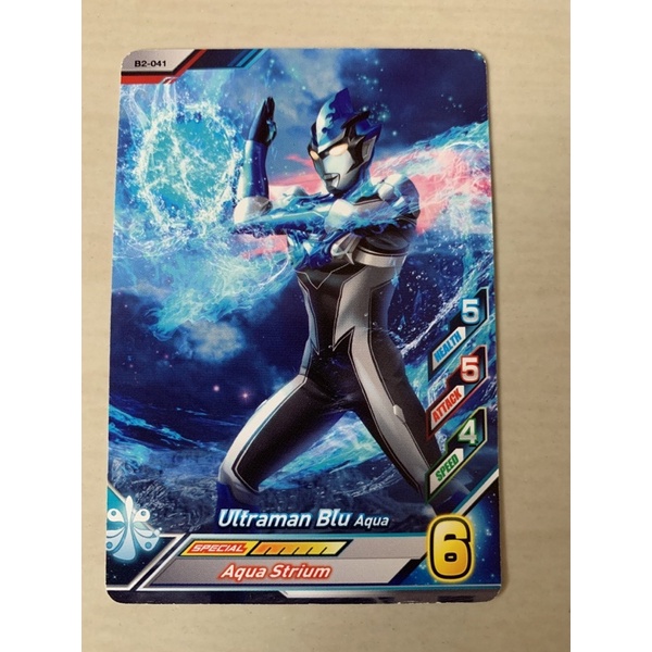 card ultraman fusion fight R/B Ultraman Blu Aqua B2-041 | Shopee Malaysia