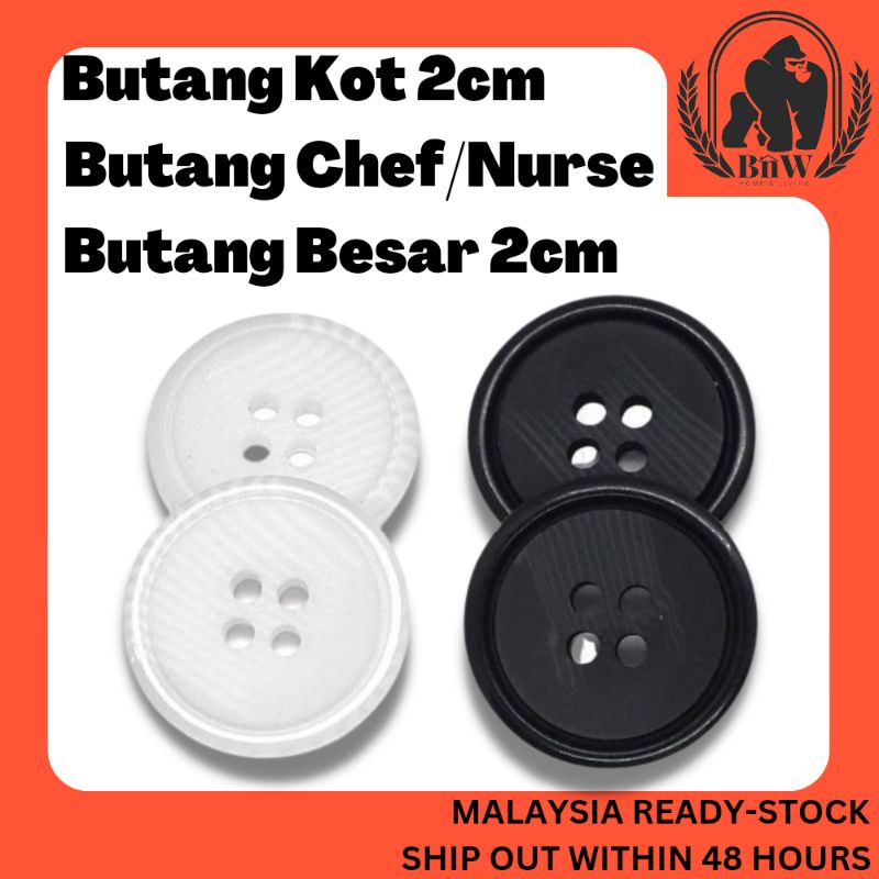 BnW BUTTON Butang Baju Kot 2cm Coat Button Butang Chef Butang Juruwarat ...