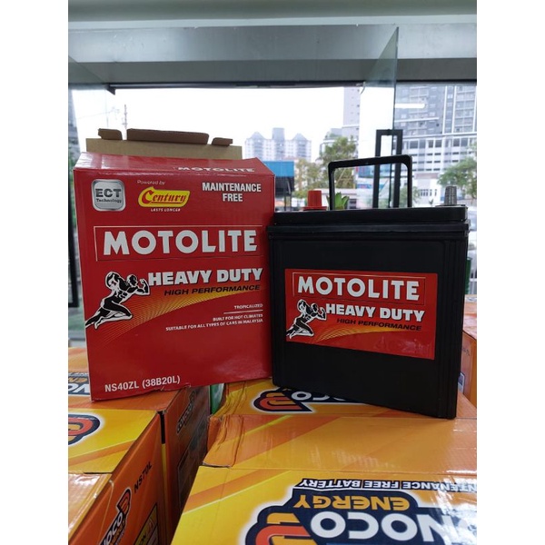 BATERI KENDERAAN-- NS40ZL CENTURY MOTOLITE MF | Shopee Malaysia