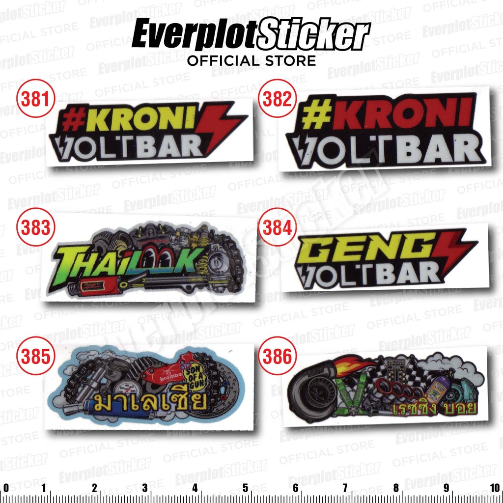 🔥ReadyStock🔥 Kroni VoltBAR Sticker Pnatulan Cahaya. Reflective Sticker ...