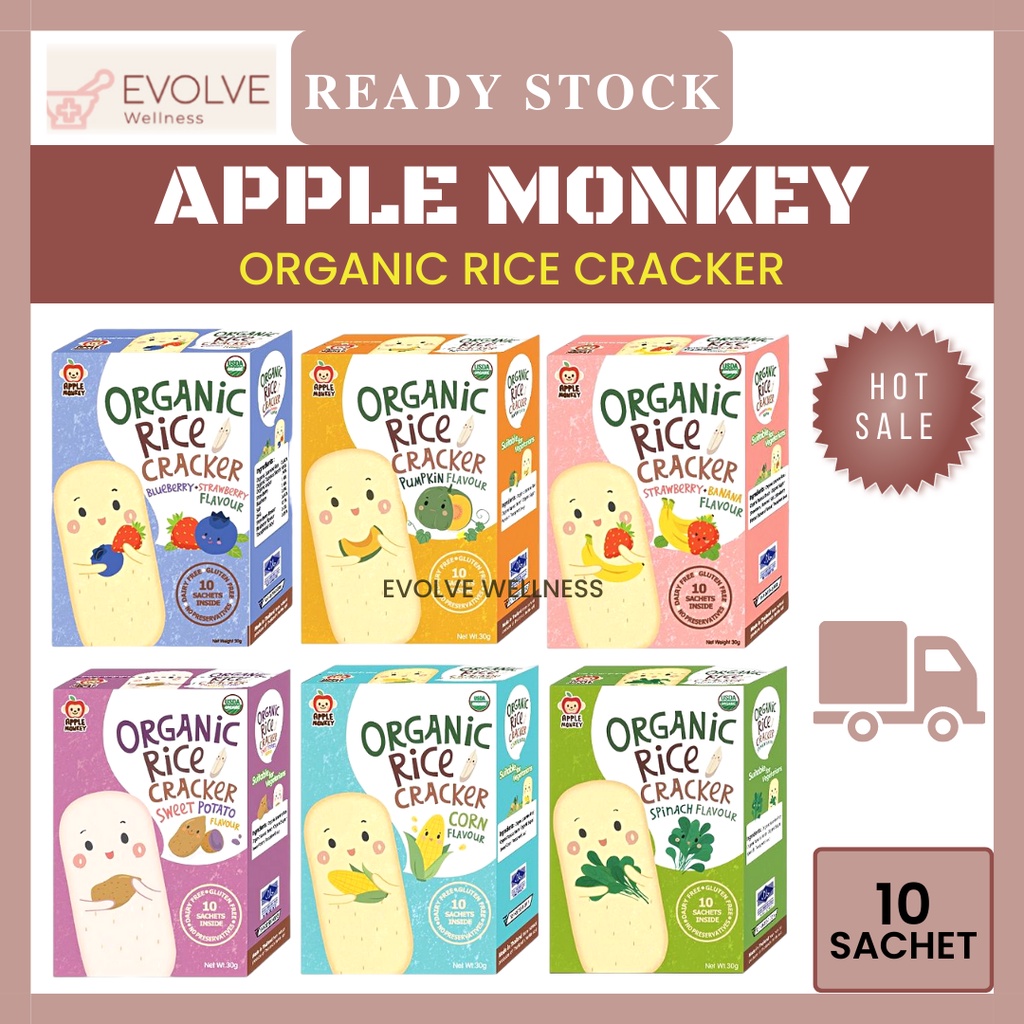 [10 SACHET/BOX] APPLE MONKEY ORGANIC RICE CRACKER 30G - BLUEBERRY ...