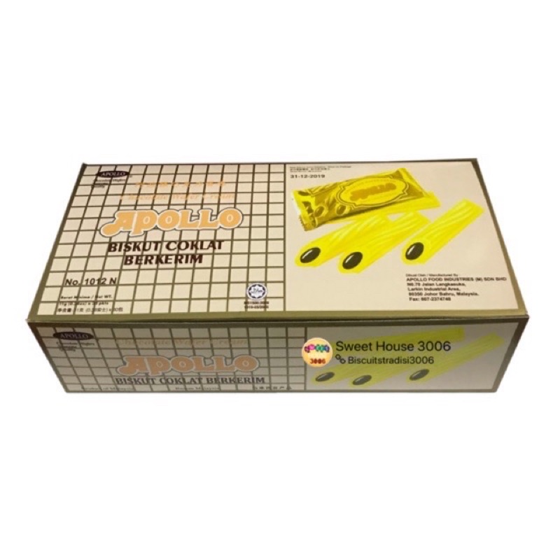 Apollo Chocolate Wafer Stick Cream 11G Childhood Snack Jajan Zaman ...