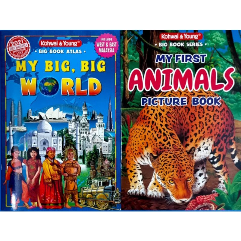 (KOHWAI & YOUNG)BIG BOOK ATLAS MY BIG,BIG WORLD/BIG BOOK SERIES MY ...